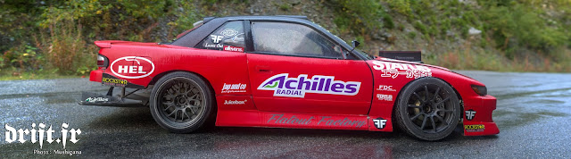 drift.fr - Tout Savoir sur le Drift en Francais: [Close Up] English ...